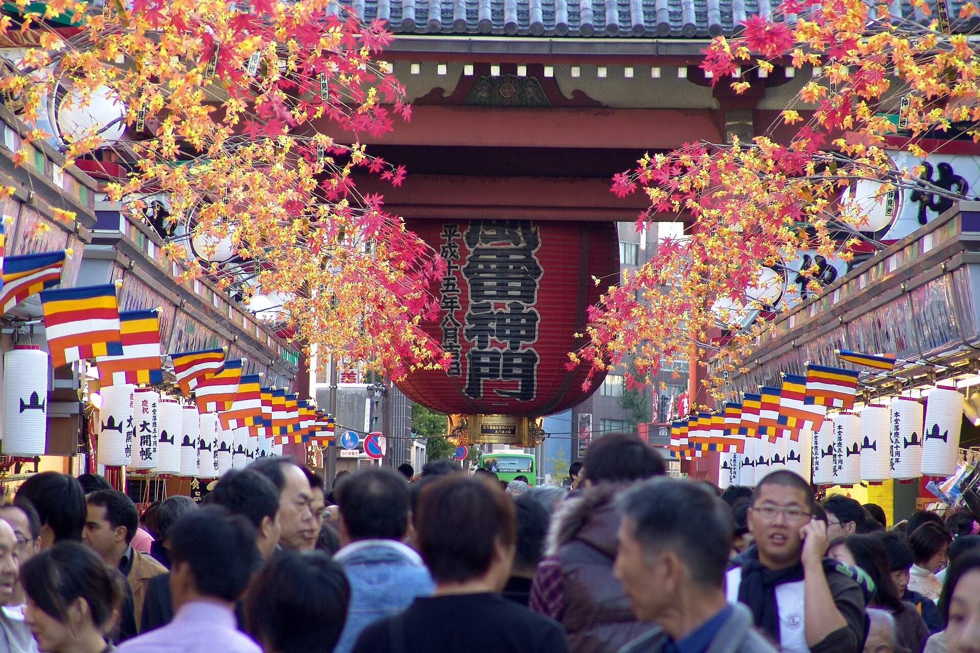 Demon Slayer Pilgrimage Tokyo 2026: Every Kimetsu Location | Japan Pop Now
